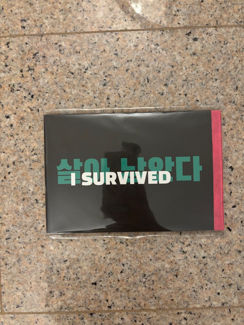 Squid Game Notebook on Carousell