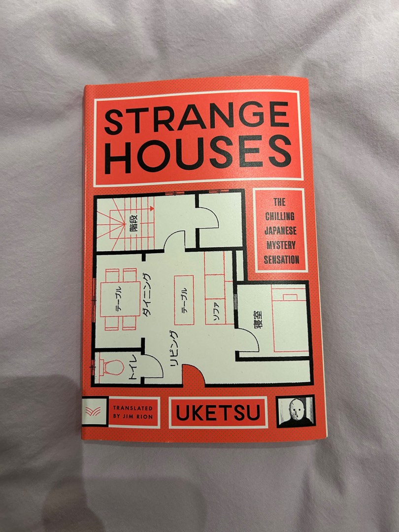 Strange Houses by Uketsu, Hobbies & Toys, Books & Magazines, Fiction ...