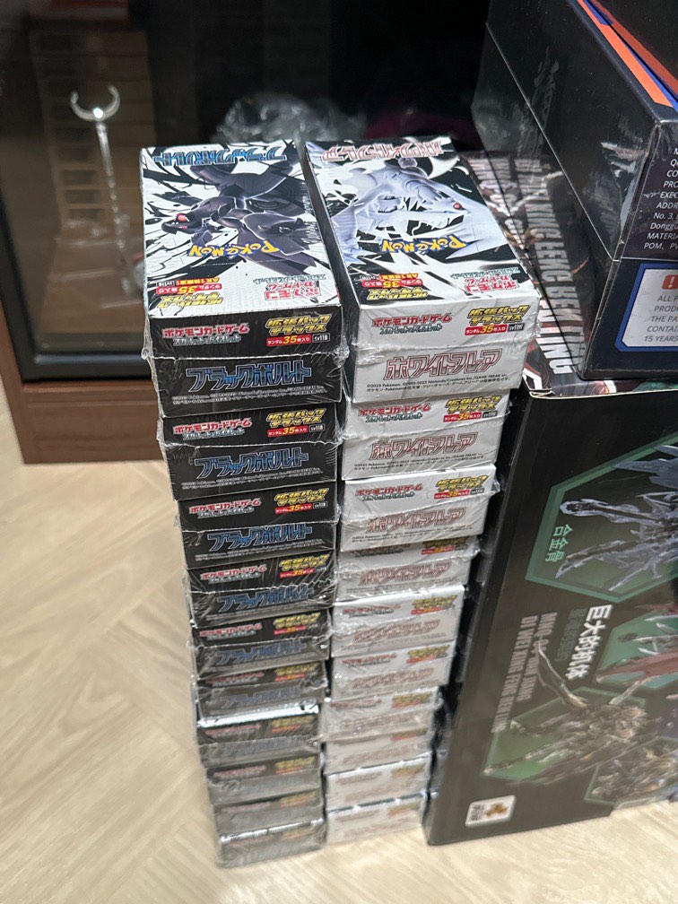 Sv 11 black bolt and white flare JP version deluxe boosters packs ...