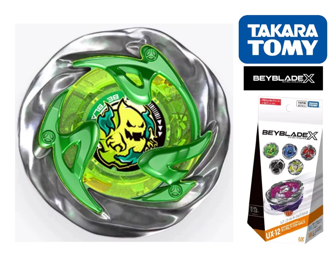 Takara Tomy Beyblade X UX-12 Ghost Circle 4-60H TAG>>Aero Pegasus ...