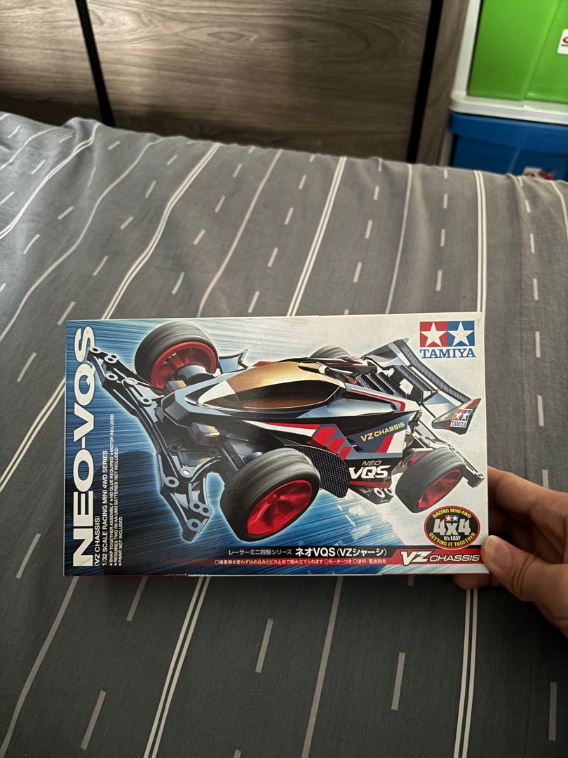 Tamiya neo vqs, Hobbies & Toys, Toys & Games on Carousell