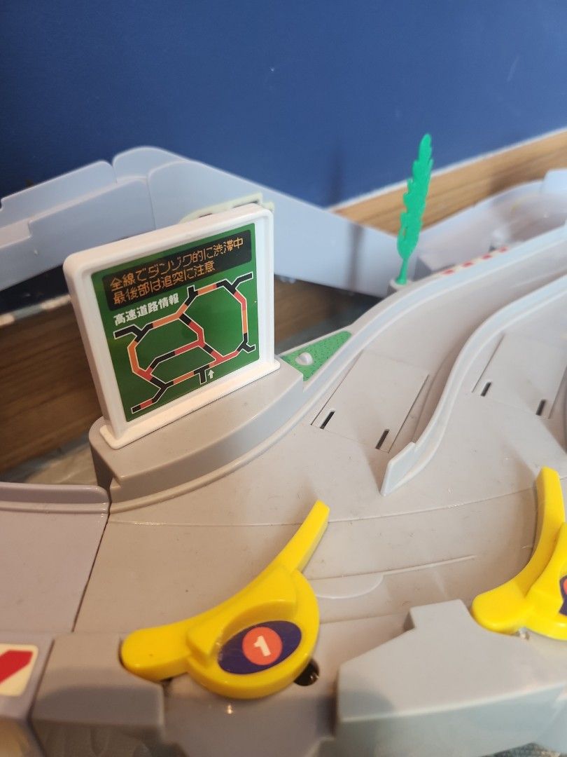 TOMICA TOLL GATE, Hobbies & Toys, Toys & Games on Carousell