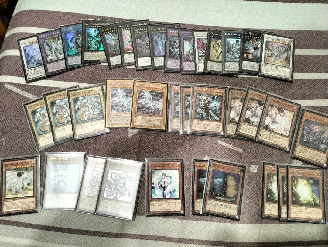 Yugioh blue eyes white dragon meta tournament full built dark with ...