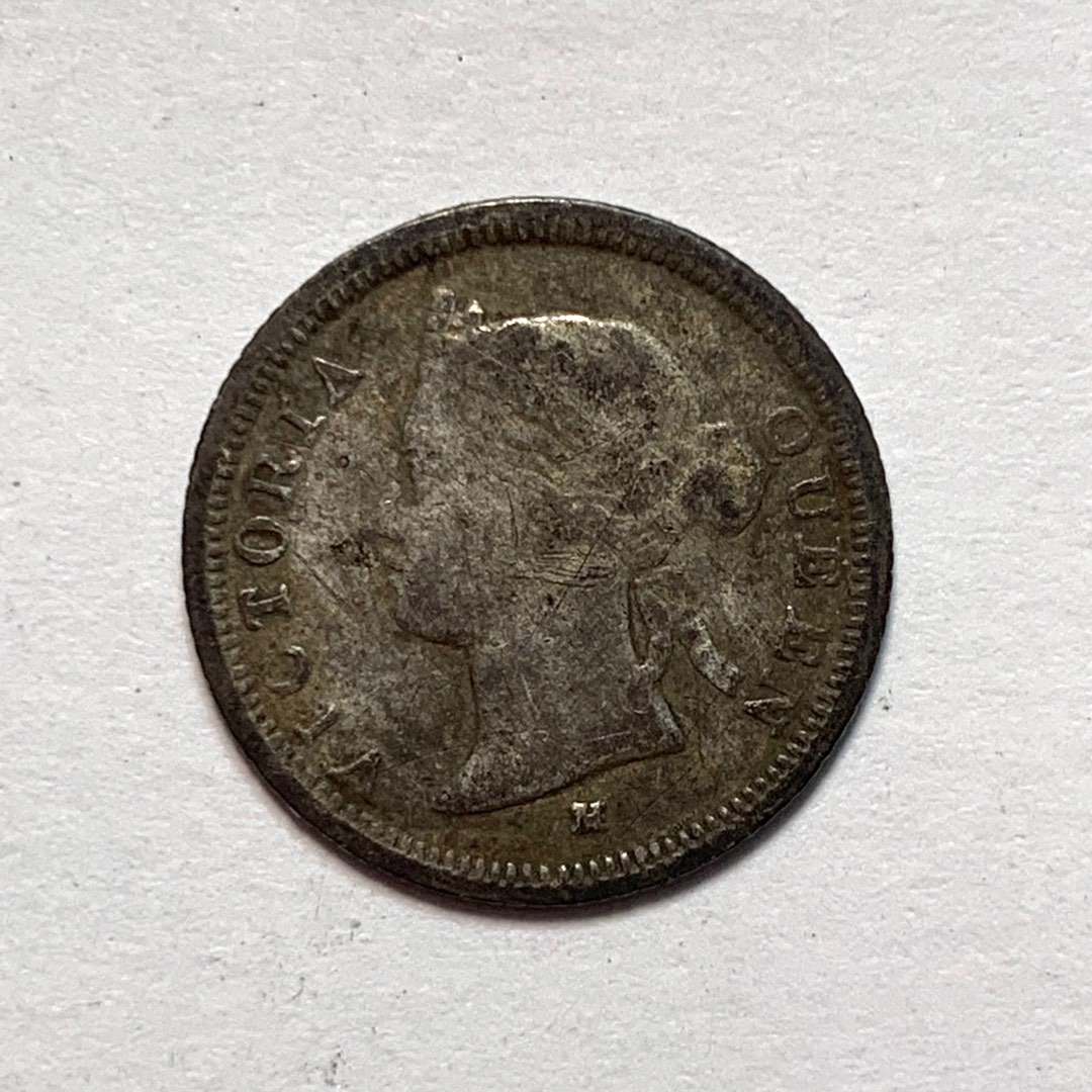 Z5- 1882 Queen Victoria 5 Cent Coin Straits Settlements Malaya, Hobbies ...