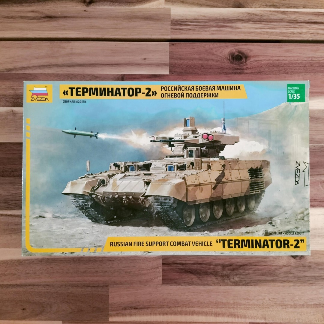 Zvezda 1/35 Russian Fire Support Combat Vehicle "Terminator 2" (3695 ...