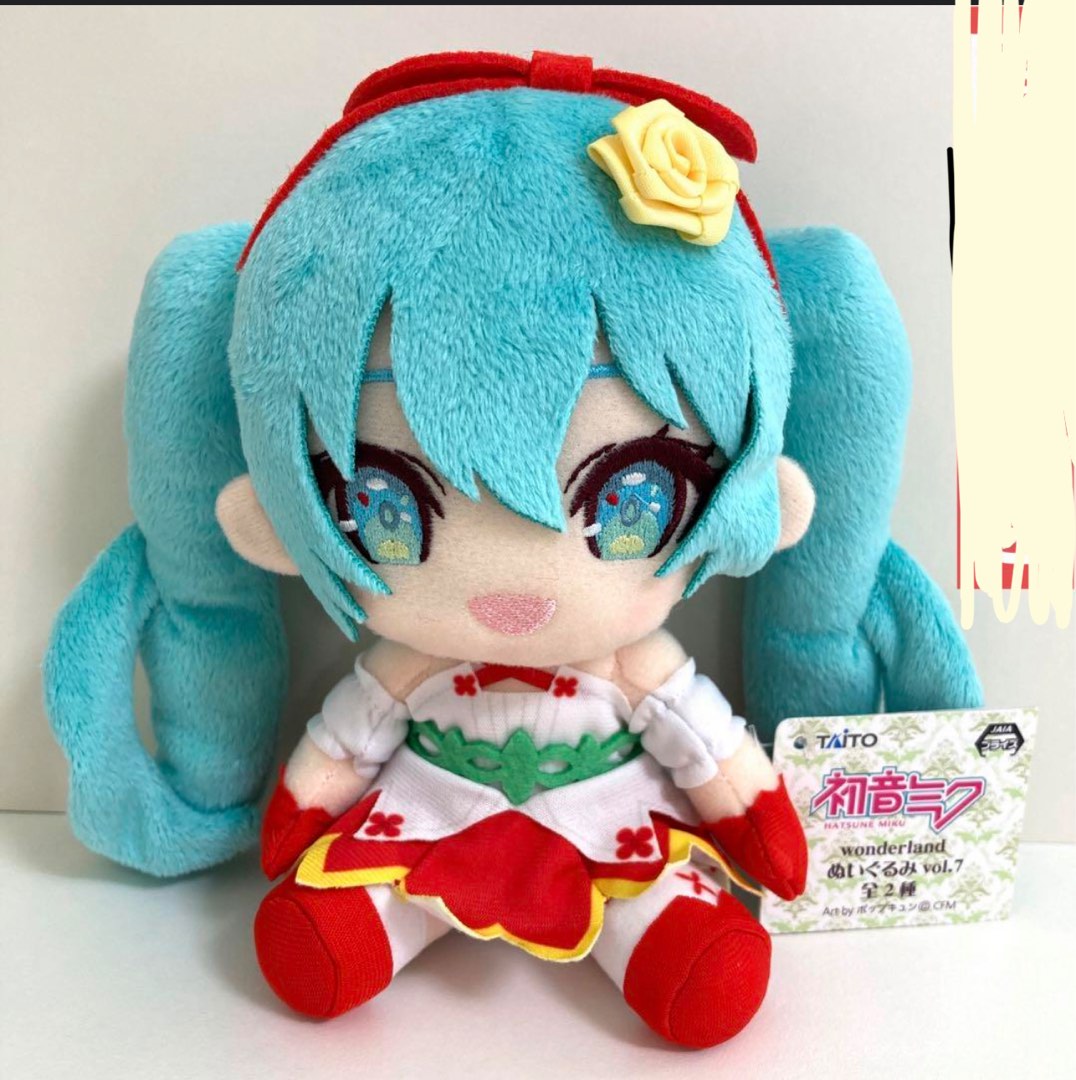 初音公仔 初音未來 miku fufu 夾出物 夾公仔 退坑 平放 全新有膠袋, 興趣及遊戲, 玩具 & 遊戲類 - Carousell