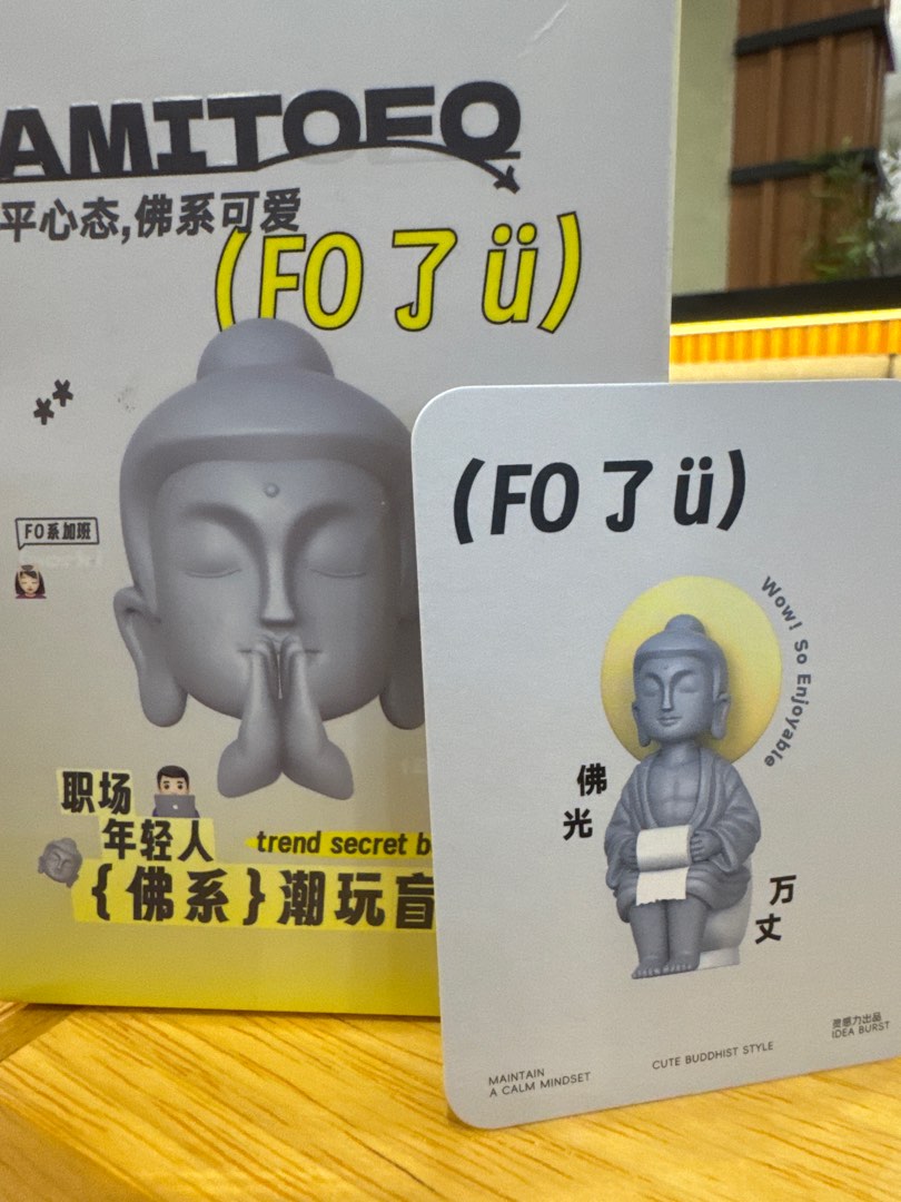 Amitofo Buddha Figurine Blind Box, Hobbies & Toys, Toys & Games on ...