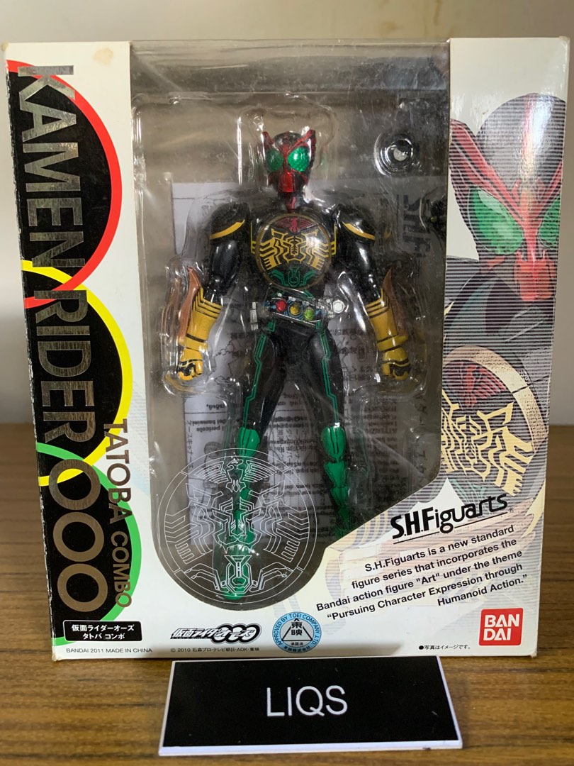 Bandai SHF Kamen Rider OOO BIB, Hobbies & Toys, Toys & Games on Carousell