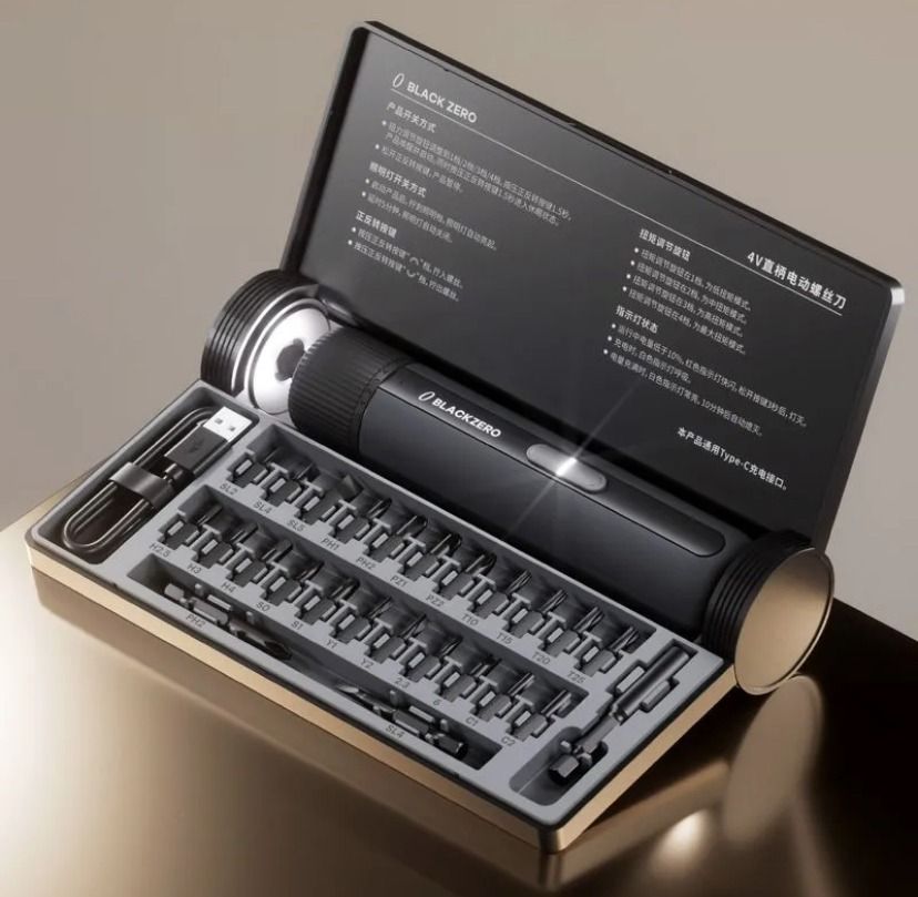 BlackZero 8 N·m Torque(Intelligent torque control)Electric Screwdriver ...