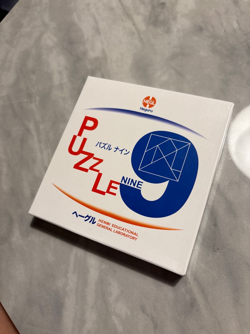 [BNIB) Heguru 9 Nine Puzzle Puzzles, Hobbies & Toys, Stationery & Craft ...