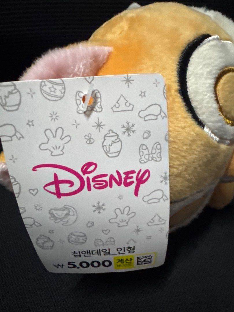 Daiso Korea Disney Chip n Dale Sleeping Plush Tou, Hobbies & Toys, Toys ...