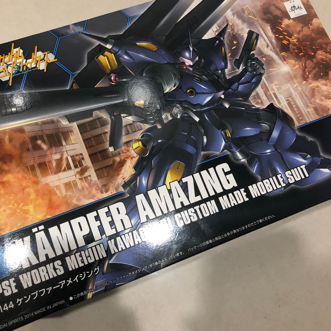 Hgbf kampfer amazing gundam, Hobbies & Toys, Toys & Games on Carousell