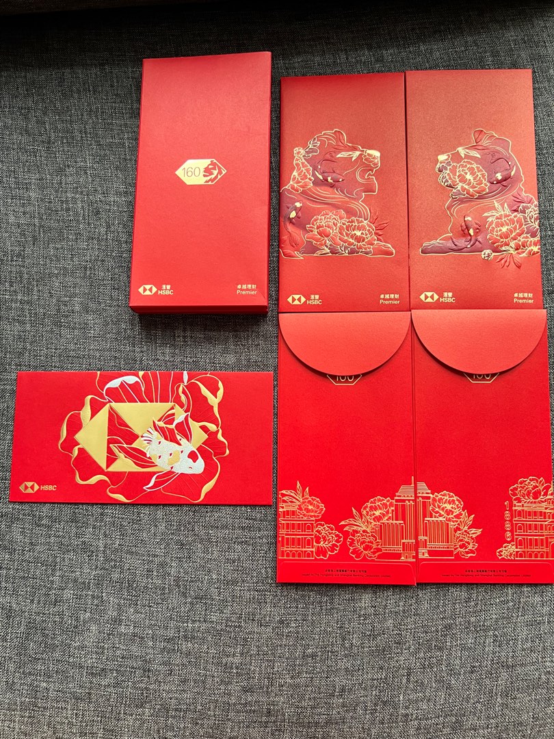 HSBC HK Premier Red packet 2025 , Hobbies & Toys, Stationery & Craft ...