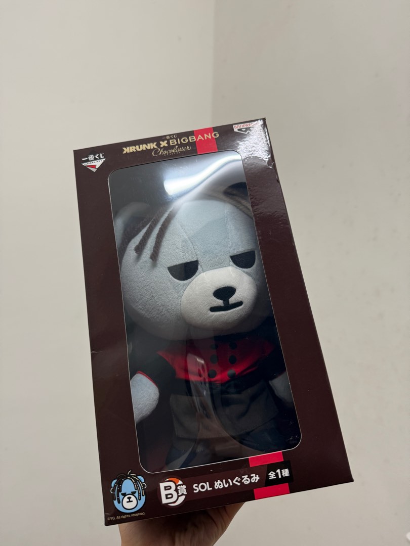 Ichiban Cafe KRUNK x BIGBANG Chocolatier - SOL (TaeYang), Hobbies ...