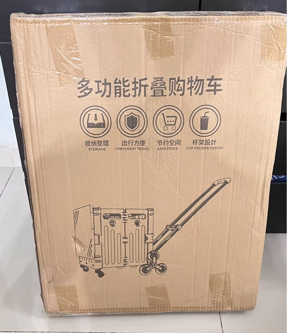Lightweight Foldable Hand-Pulled Shopping Cart Vegetable Buying Car ...