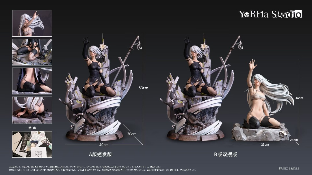 NieR Automata | 2B | Yorha Studio | 【FREE Shipping - PO】GK Figurine | GK Figure | GK Statue ...