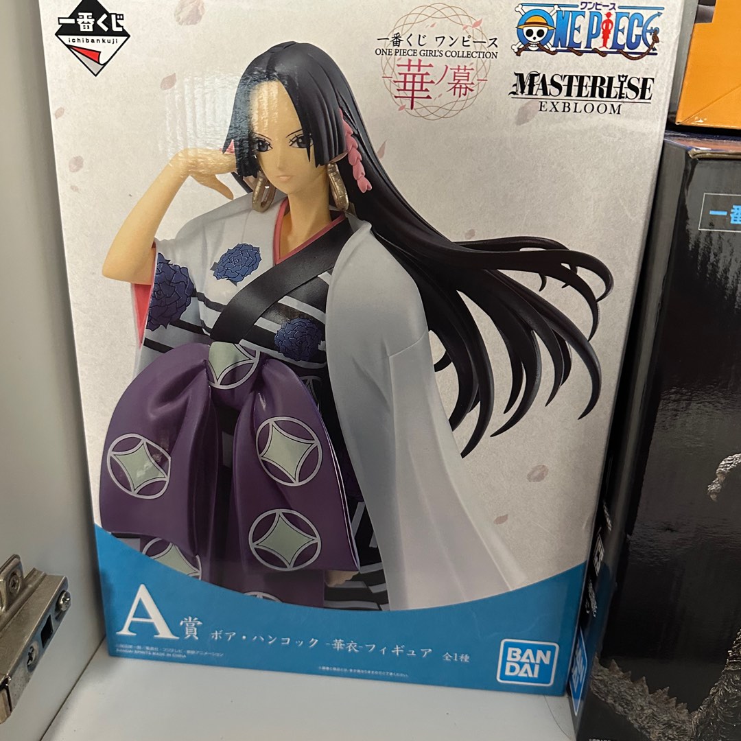 One Piece Girl’s Collection Boa Hancock Prize A, Hobbies & Toys, Toys ...