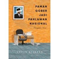 Paman Gober Jadi Pahlawan Nasional - Geger Riyanto, Buku & Alat Tulis ...
