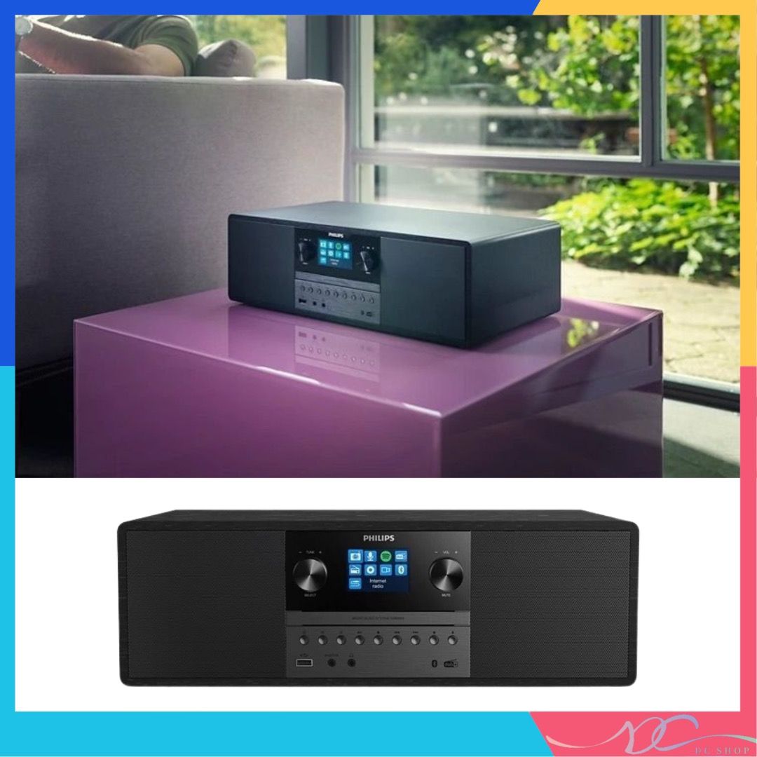 🌟全新行貨🌟Philips 飛利浦 - TAM6805 50W 藍牙微型音響套裝 網路電台 DAB + FM 收音機 AUX 3.5mm 播放 ...