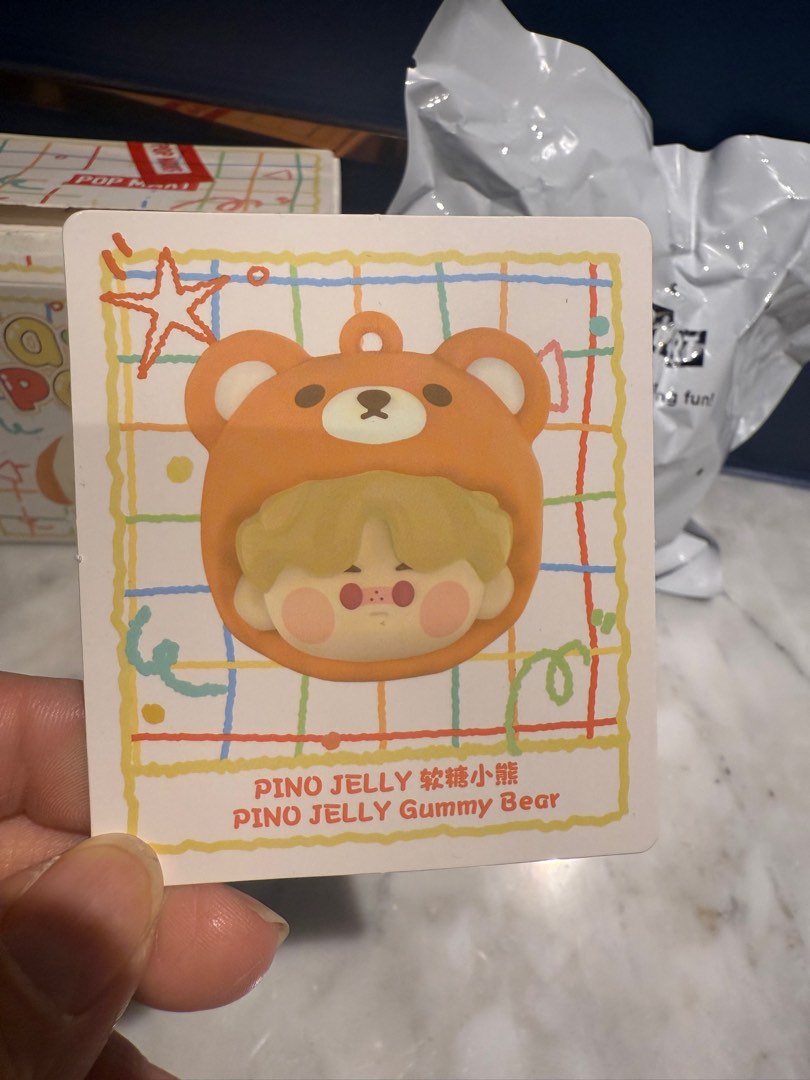 Popmart Pop Bean Pajama Party Series Earphone Bag - Pino Jelly Gummy ...