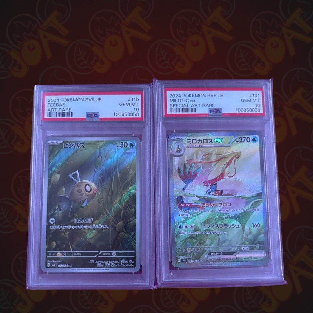 PSA 10 Sequential Feebas AR & Milotic SAR Super Electric Breaker ...