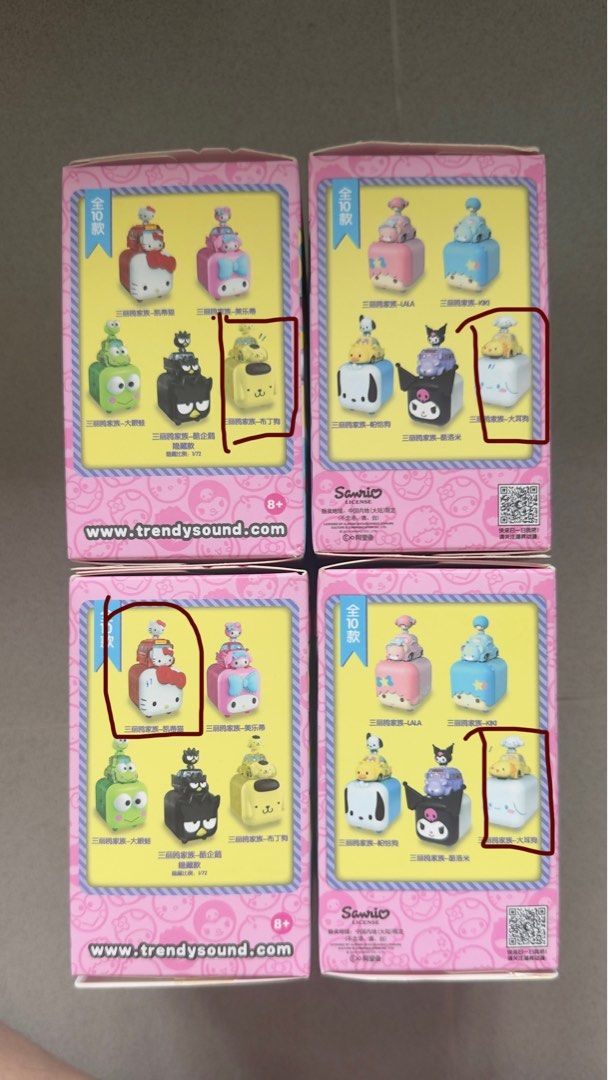 Sanrio character blind box, Hobbies & Toys, Toys & Games on Carousell