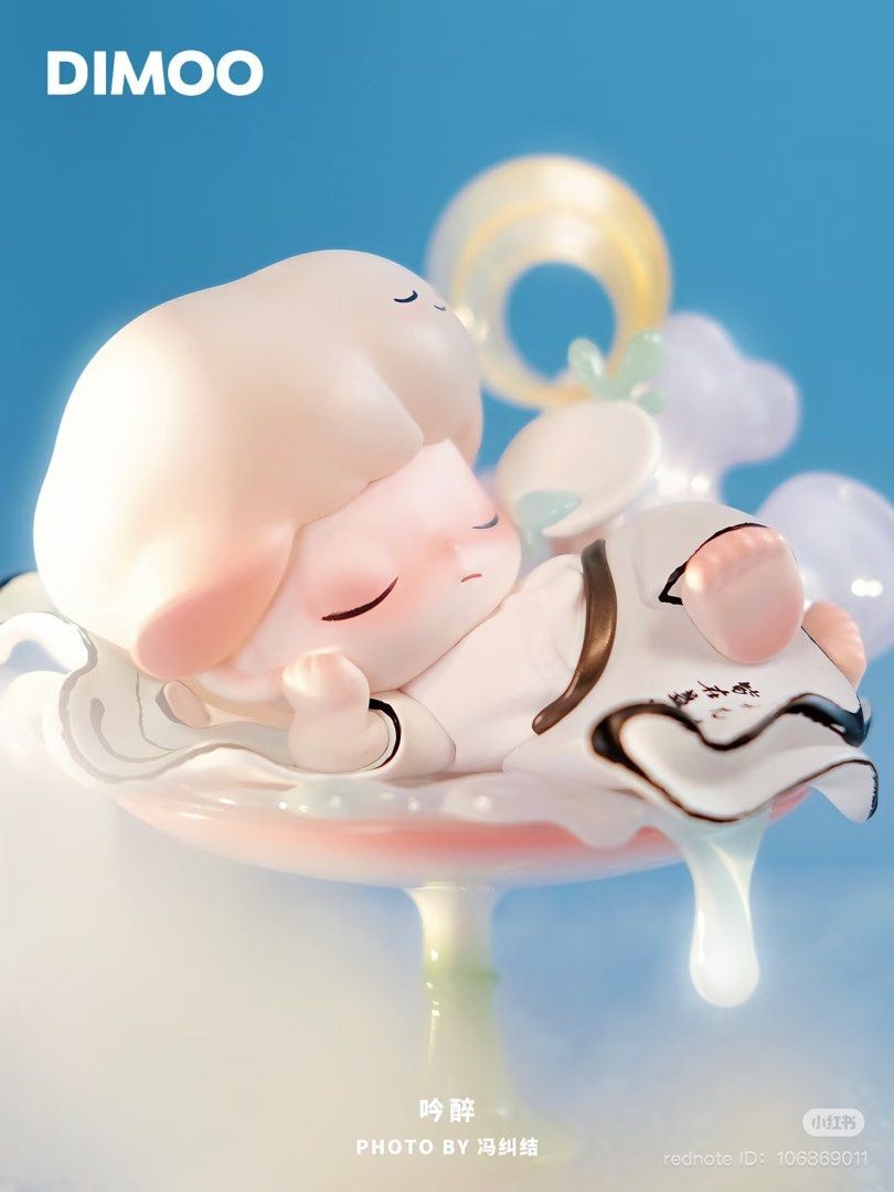 sell [new] dimoo stories story in the cup secret drunkeness popmart ...