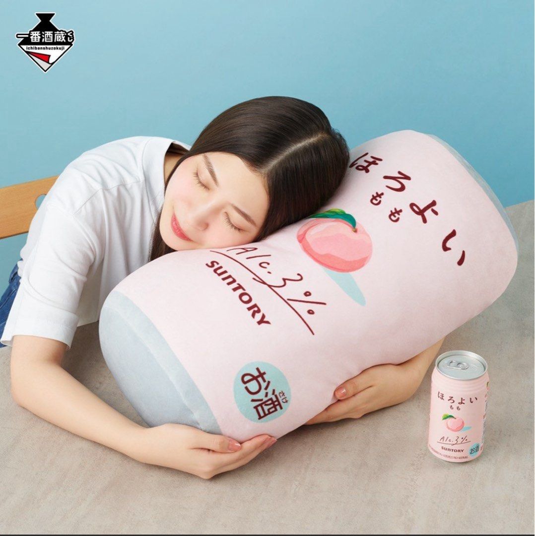 Prize A Suntory ichibanshuzokuji ichiban shuzo kuji sake brewery ...