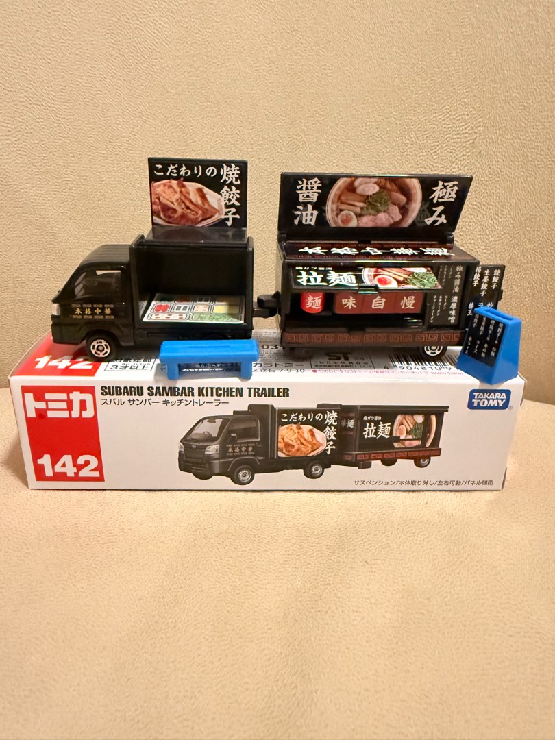 Takara Tomy Tomica Long Type Tomica No.142 Subaru Sambar Kitchen ...