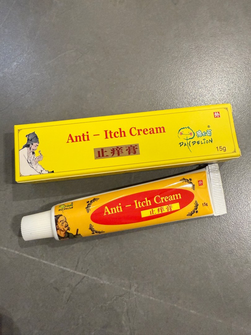 Tcm Anti-Itch Cream for eczema and rashes, Beauty & Personal Care, Bath ...