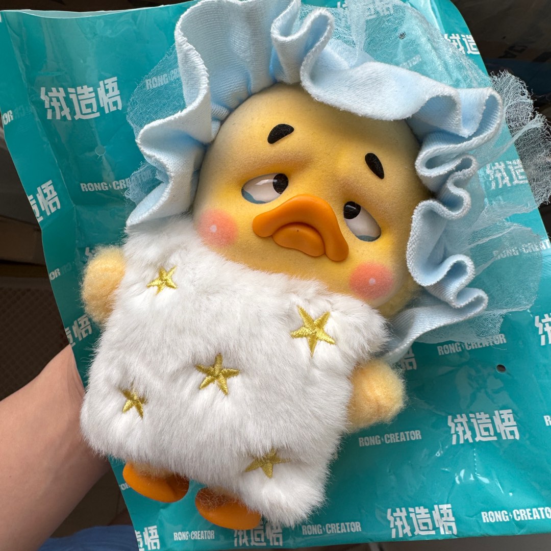 UPSET DUCK ORI V2 WANNA SLEEP, Toys & Collectibles, Mainan di Carousell