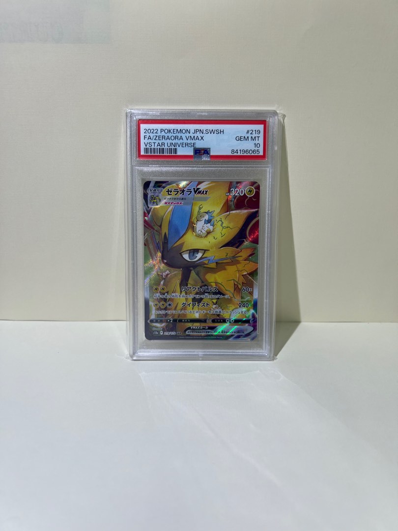 Zeraora VMAX SAR PSA 10, Hobbies & Toys, Toys & Games on Carousell