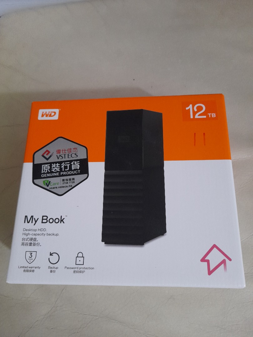 99% 新 WD 12TB Hardisk 外置硬碟 有1個 $1,380.(現金交收), 電腦＆科技, 電腦周邊及配件, 硬碟及儲存器 ...