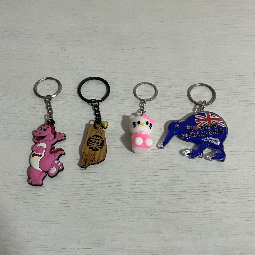 assorted keychains geno resort world genting leave chinese mandarin ...