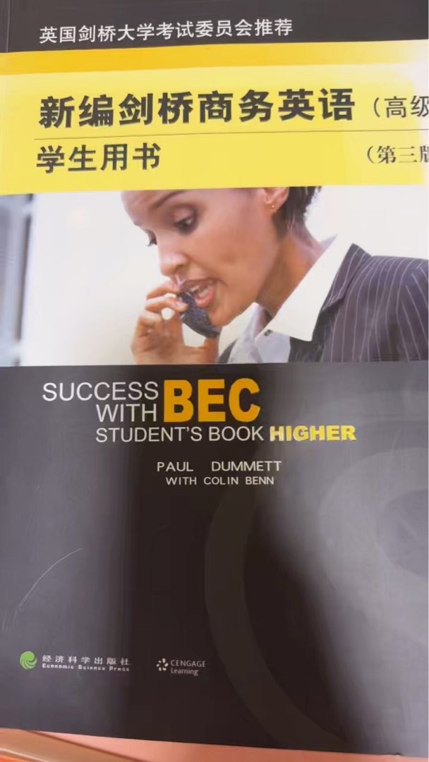 business english textbook Success with BEC Student's Book, Hobbies ...
