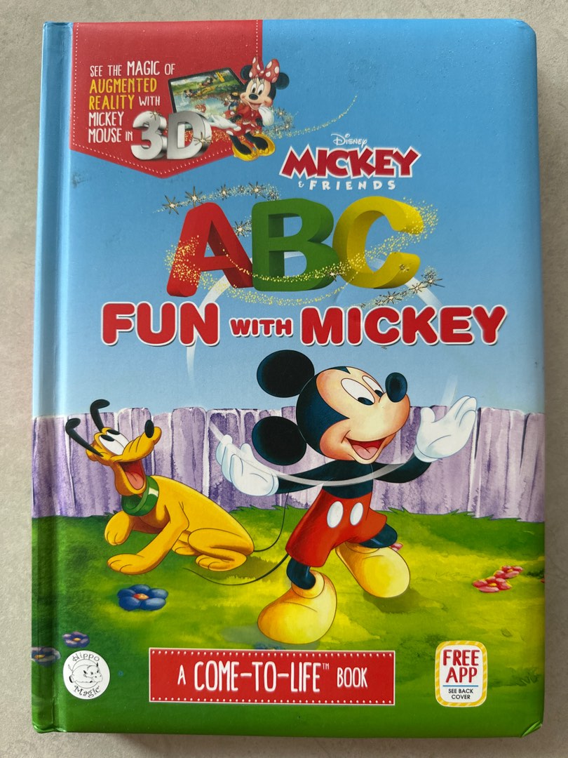 DISNEY A COME-TO-LIFE Book Augmented Reality 4D Magic Little Hippo ...