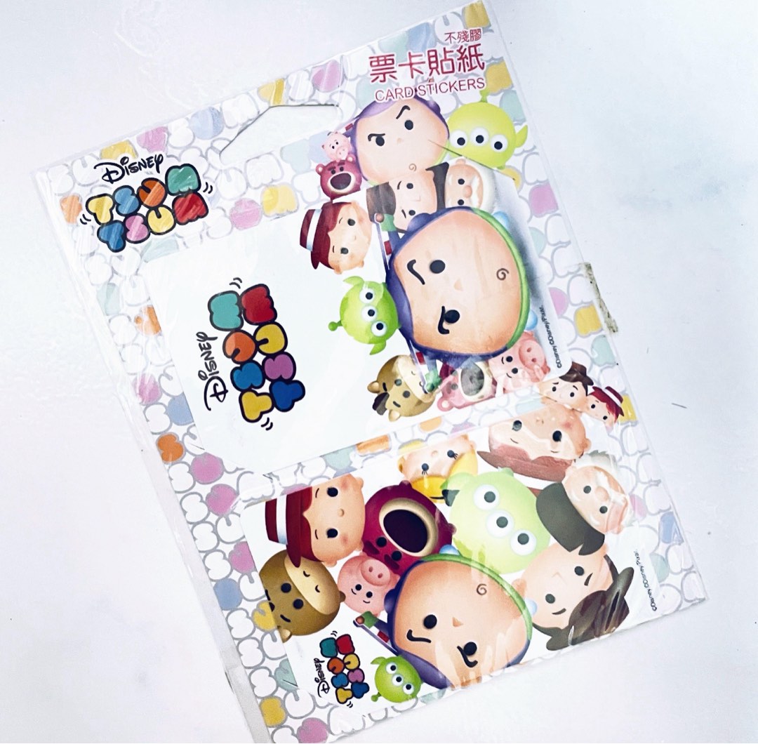 Disney Tsum Tsum Ezlink Card Sticker, Hobbies & Toys, Stationery ...