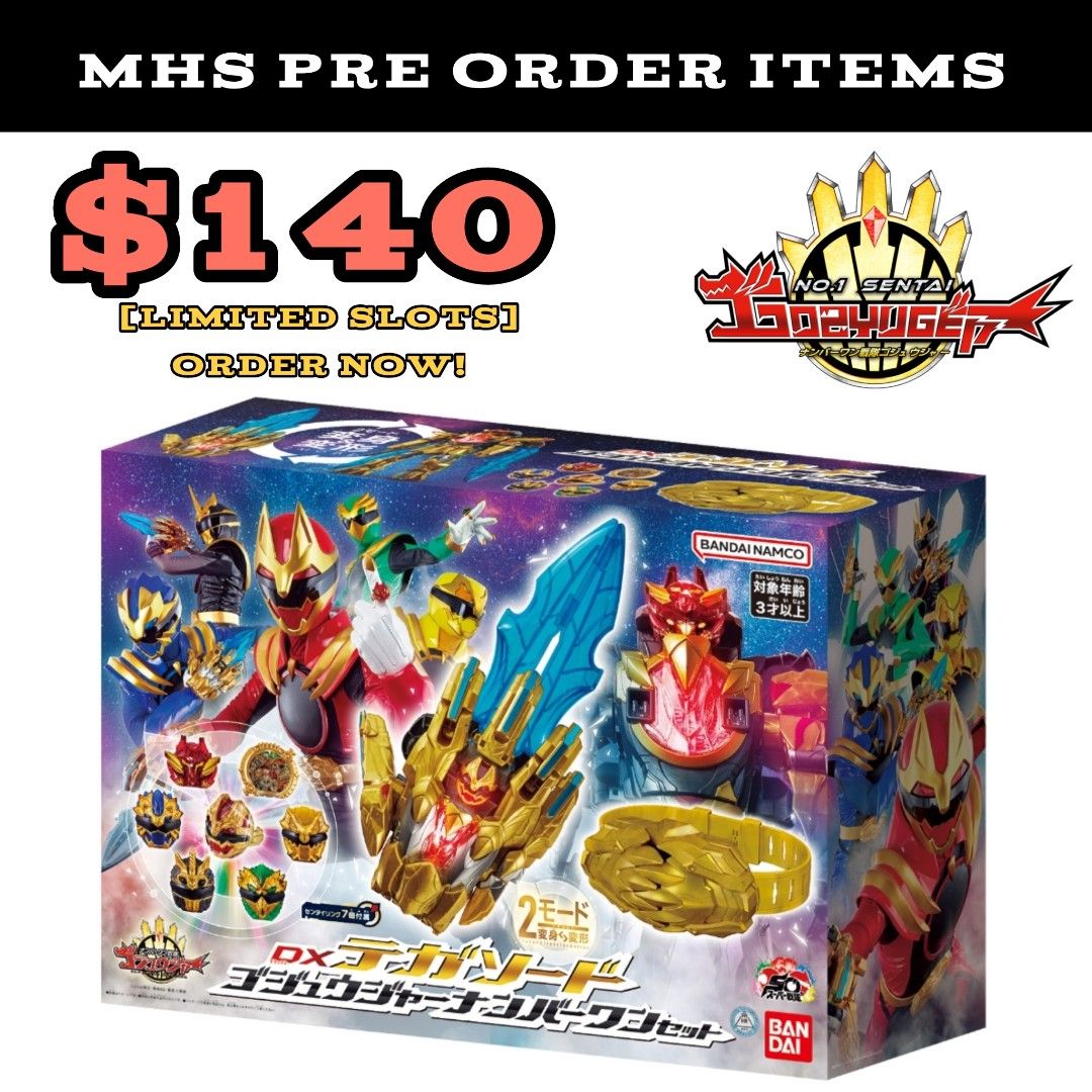 DX Gozyuger Tega Sword Full Sentai Super Set [ Power Rangers ], Hobbies ...