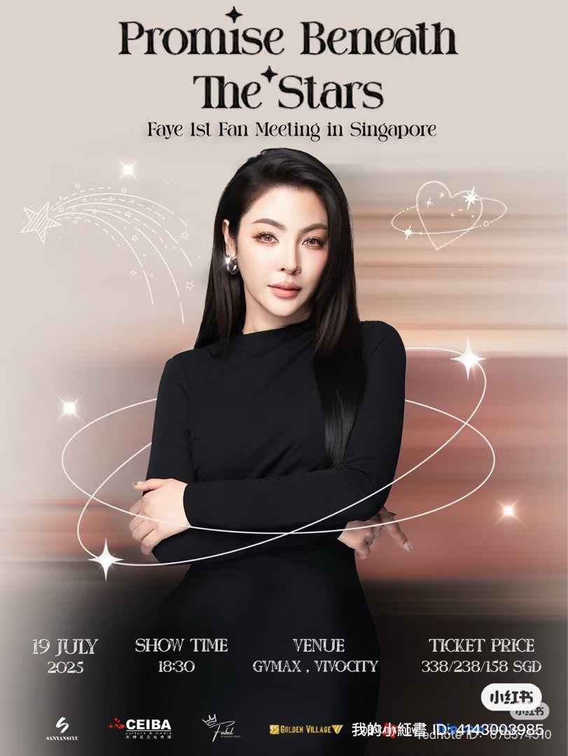 WTS Faye Peraya 1st Fanmeeting in SG, Tickets & Vouchers, Event Tickets ...