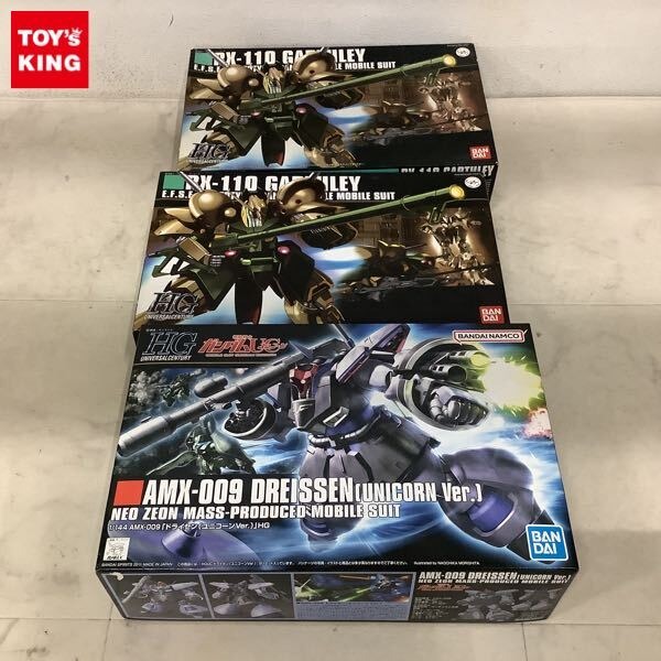 HG 1/144 Mobile Suit Gundam UC AMX-009 Dreissen Unicorn Ver. Mobile ...