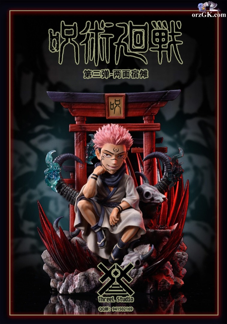Jujutsu Kaisen Ryomen Sukuna ThreeL Studio WCF GK Resin, Hobbies & Toys ...