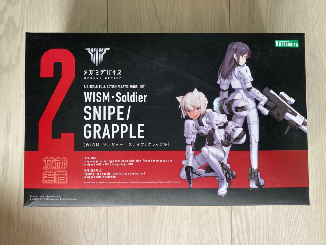 Kotobukiya - Megami Device - WISM-Soldier Snipe / Grapple, Hobbies ...