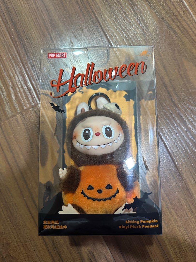 Popmart Labubu Pumpkin, Hobbies & Toys, Toys & Games on Carousell