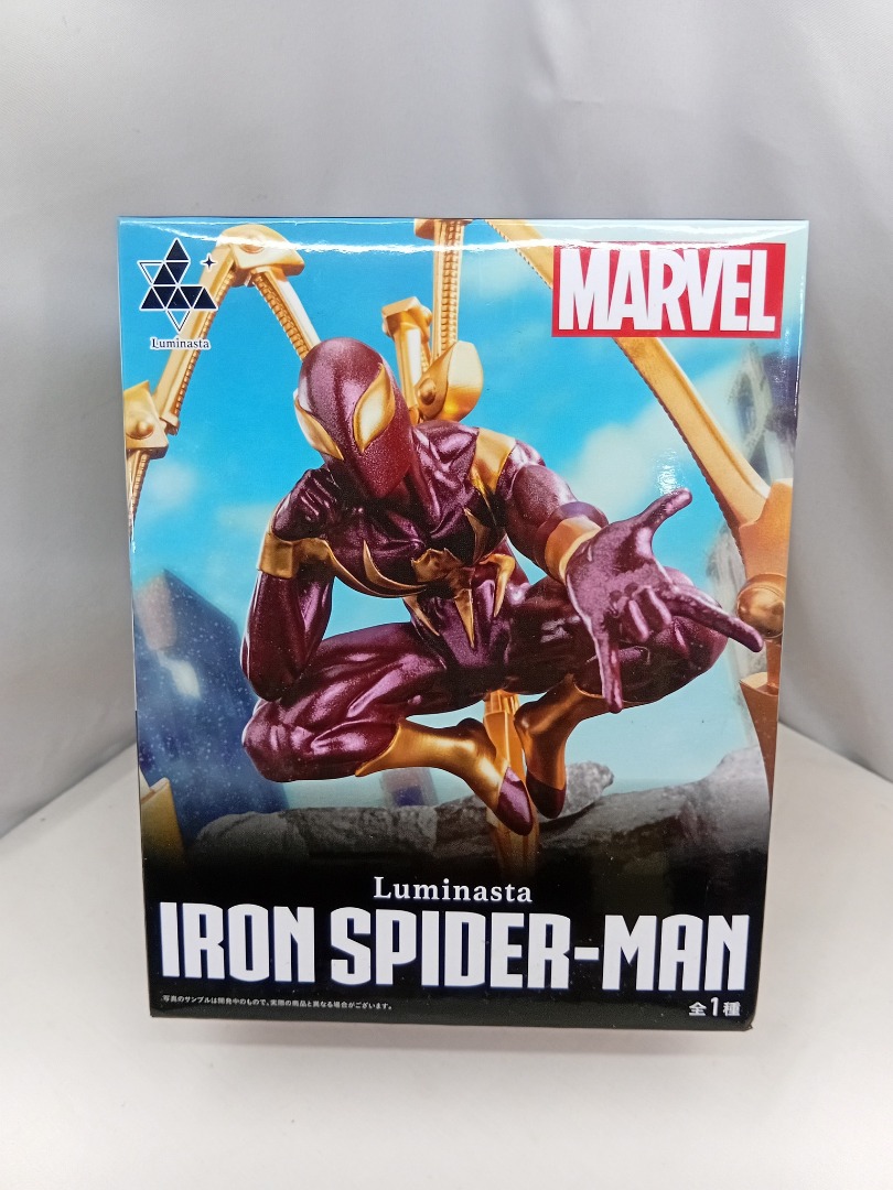 marvel sega luminasta iron spider-man pvc statue figure, Hobbies & Toys ...