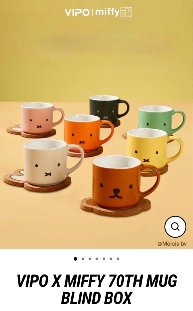 MIFFY 70TH ANNIVERSARY MUG BLIND BOX, Furniture & Home Living, Kitchenware & Tableware, Coffee ...
