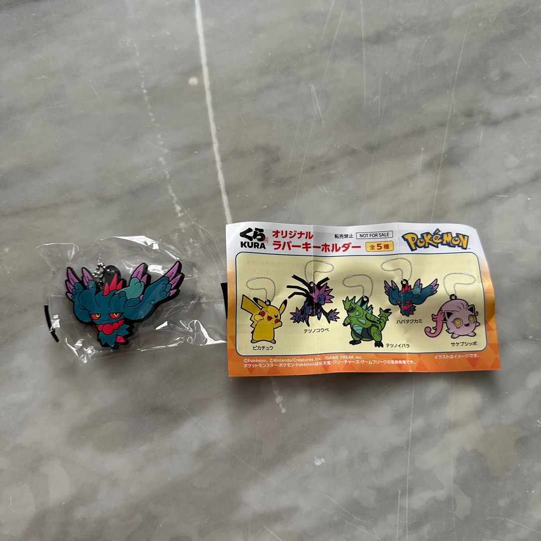 NEW baru mainan pokemon 100% original gacha di kura sushi di Japan ...