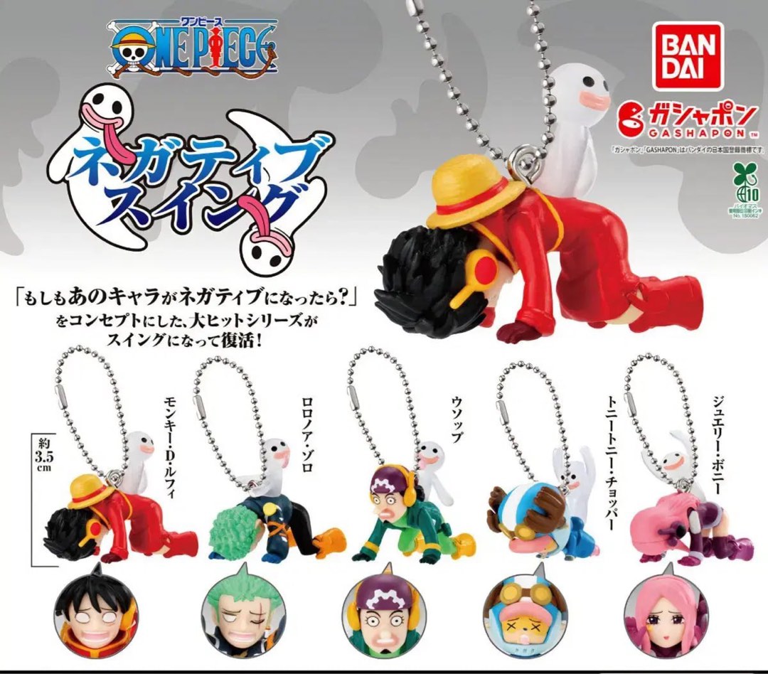 One piece negative ghost gachapon, Hobbies & Toys, Toys & Games on ...