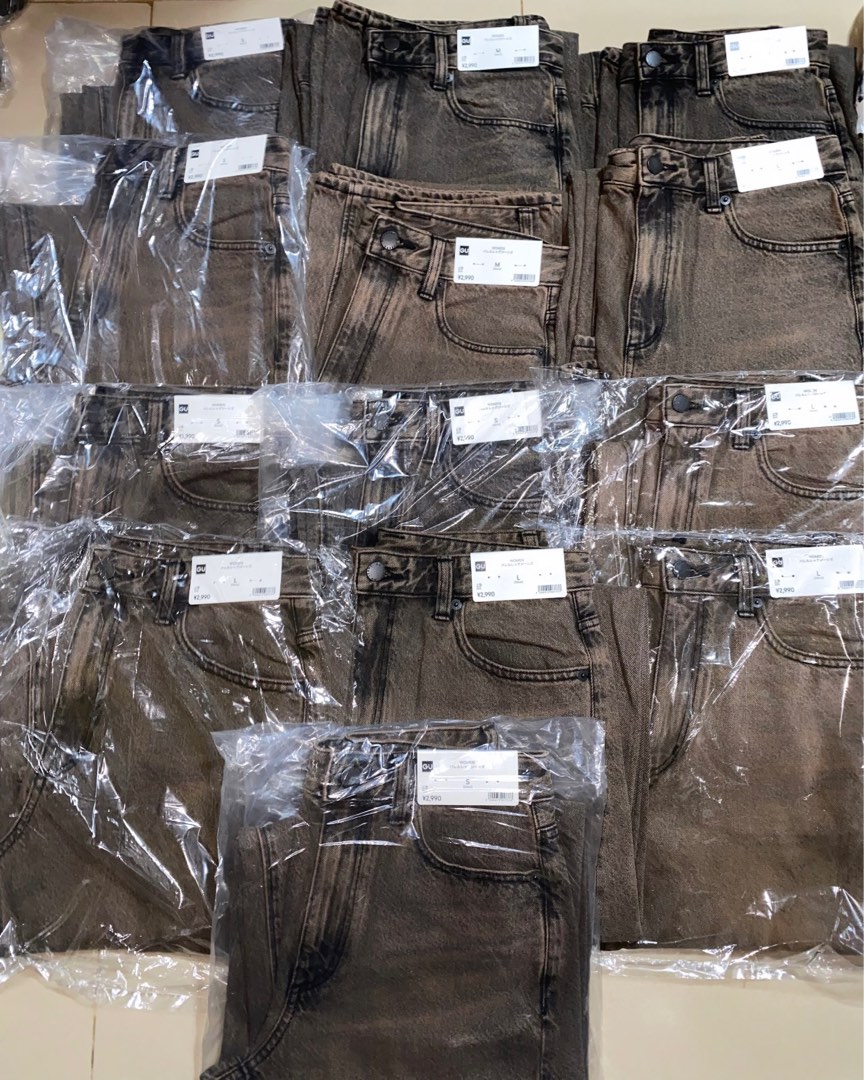 ONHAND ‼️GU BARREL LEG PANTS | BROWN - small, medium, large, Women's ...