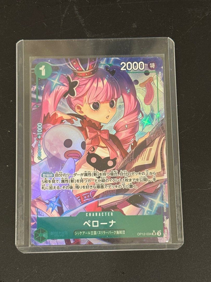 OP12 - AA Perona - One Piece TCG, Hobbies & Toys, Toys & Games on Carousell