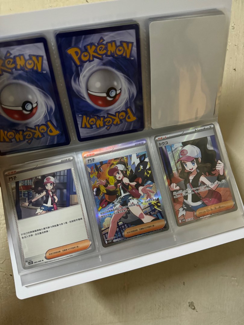 [Pokemon卡] PTCG Pokémon 繁中 日版Sv11 Sv11w 純白閃焰 鬥子 085/086 173/086 166/086, 興趣及遊戲, 玩具 & 遊戲類 - Carousell